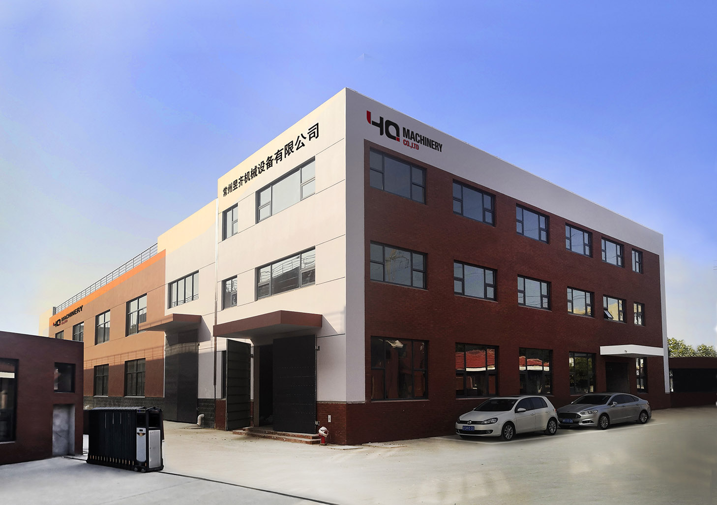 Products - YQ machinery co.,limited