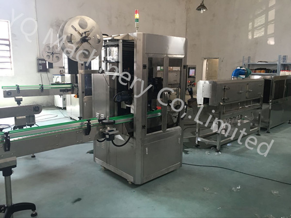 Nestle Corporation Ordered Sleever With Steam Tunnel And Air Blade ...